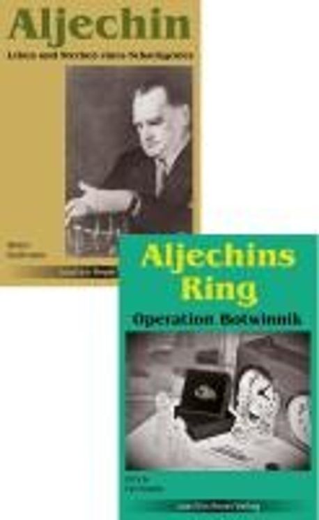 Aljechin und Aljechins Ring (Romane) | Geilmann, Ulrich - 교보문고