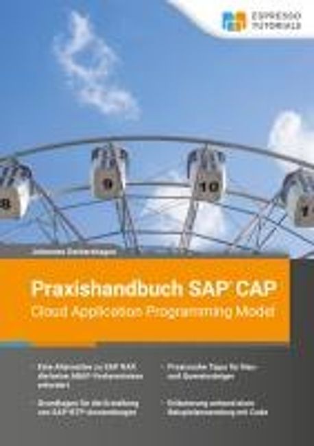 Praxishandbuch SAP CAP - Cloud Application Programming Model | Gerbershagen, Johannes - 교보문고