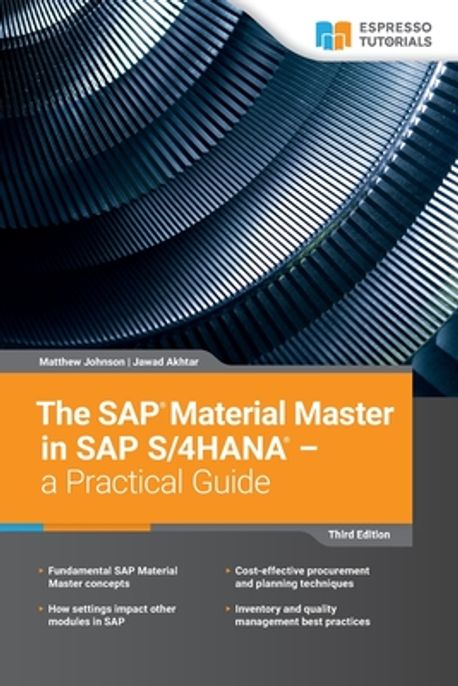 The SAP Material Master in SAP S/4HANA - a Practical Guide | Akhtar ...