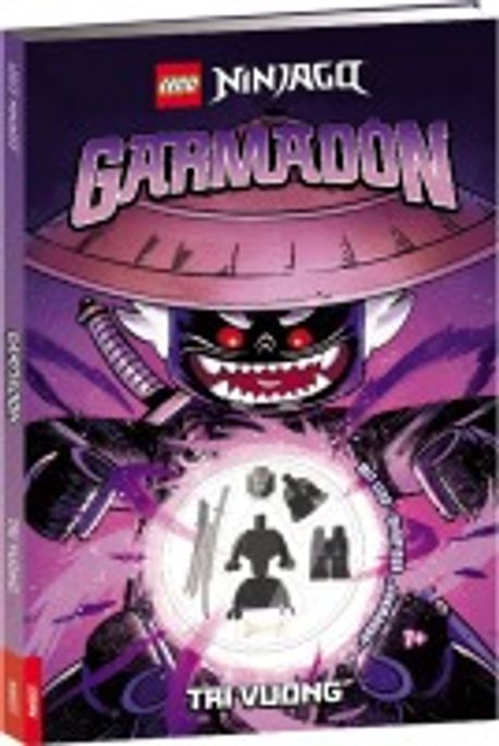 LEGO® NINJAGO® - Garmadon | - 교보문고