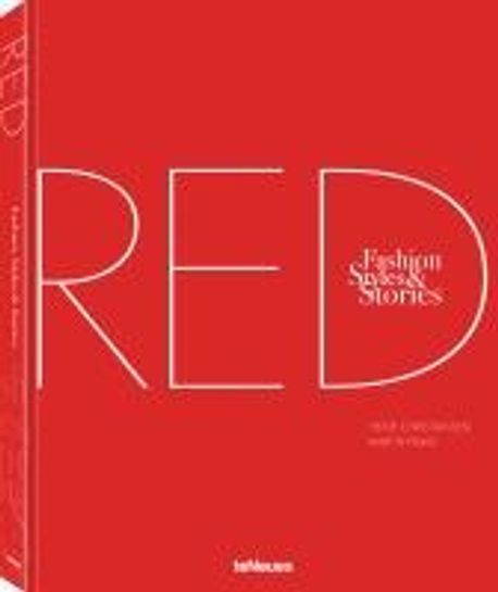 The Red Book | Christiansen, Heide - 교보문고