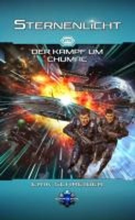 Der Kampf um CHUMAC | Schreiber, Erik - 교보문고