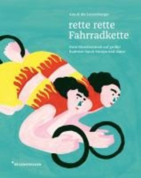 rette rette Fahrradkette | Lutzenberger, Ida - 교보문고