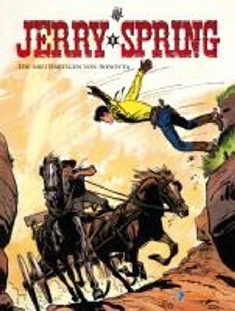 Jerry Spring 8 | Jije - 교보문고