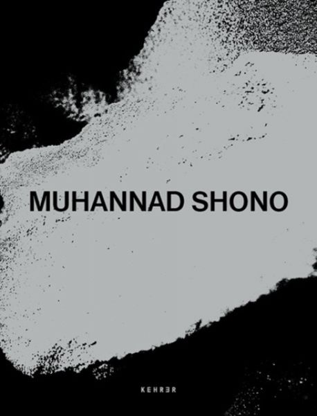 Muhannad Shono | Muller, Nat - 교보문고