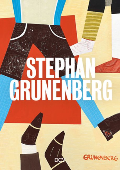 Stephan Grunenberg | Gustorf, Oliver Koerner von - 교보문고