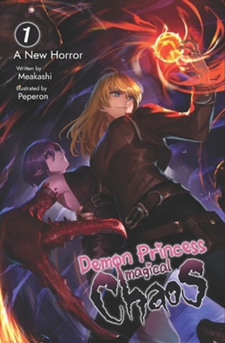 Demon Princess Magical Chaos | Peperon - 교보문고