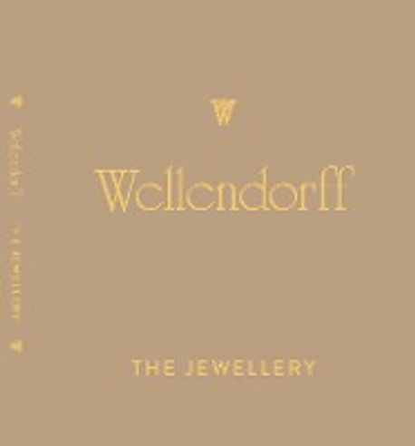 Wellendorff | Wellendorff, Hp - 교보문고