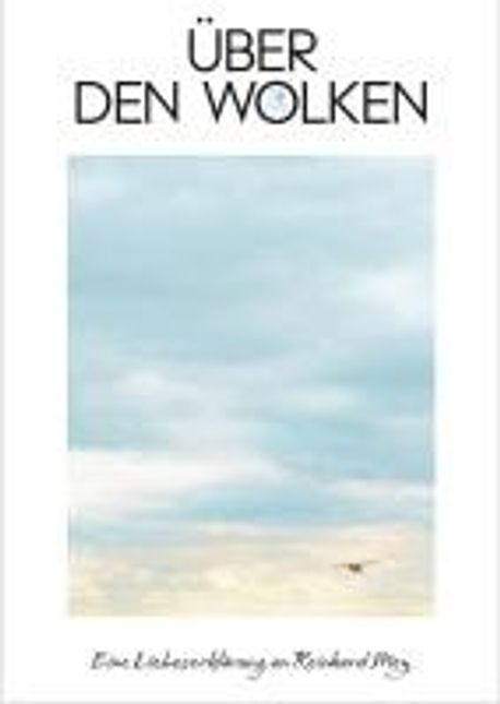 Uber den Wolken | Wurm, Oliver - 교보문고