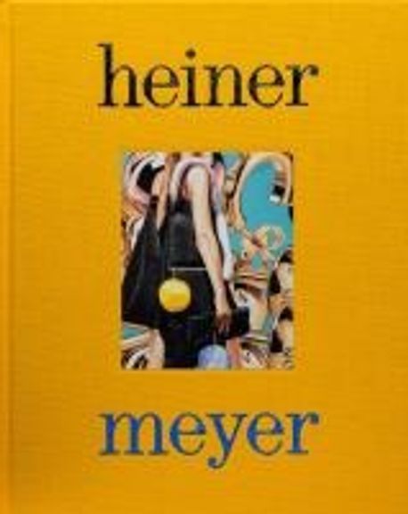 Heiner Meyer | Meyer, Heiner - 교보문고