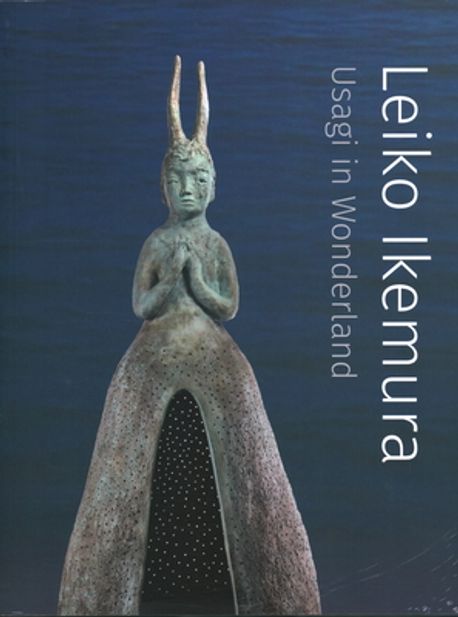 Leiko Ikemura | Kaner, Simon - 교보문고