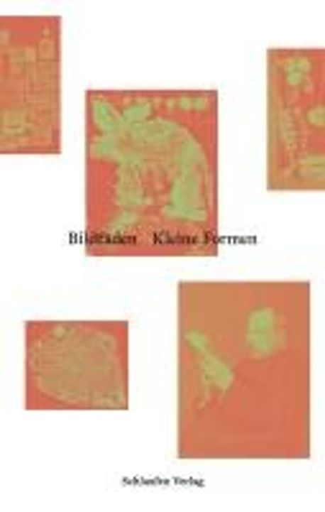 Bildfaeden Kleine Formen | Birken, Jacob - 교보문고