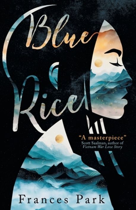 Blue Rice | Park, Frances - 교보문고