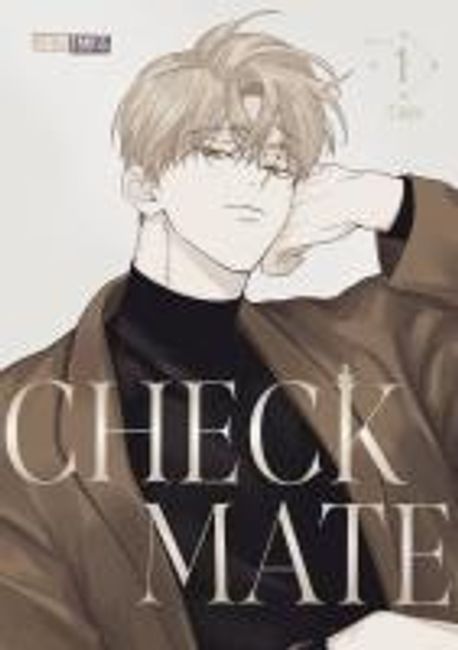Checkmate 01 | Tan - 교보문고