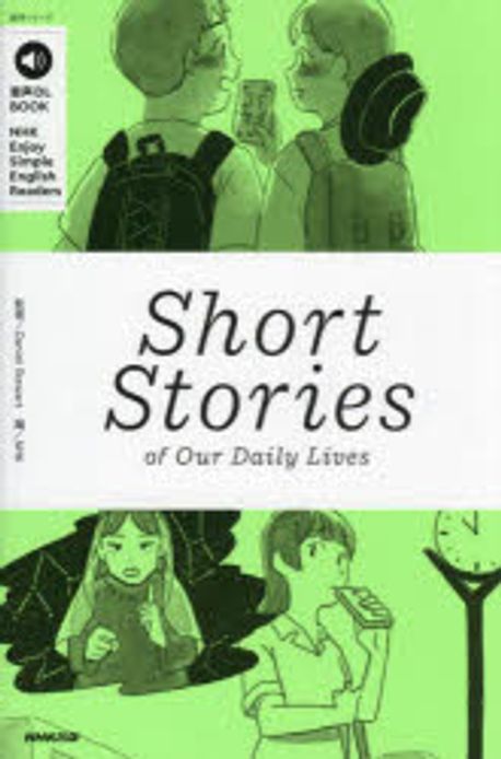 Short Stories of Our Daily Lives NHK Enjoy Simple English Readers ...