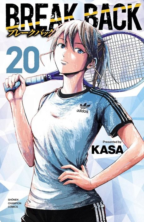 BREAK BACK 20 | KASA 著 - 교보문고