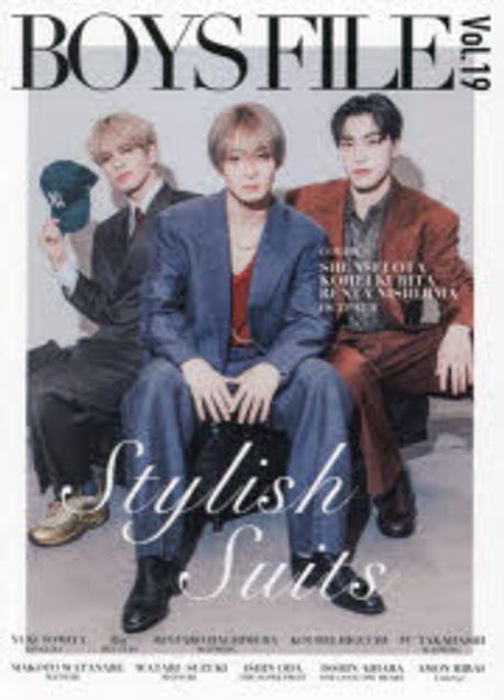 BOYS FILE Vol.19 | ロックスエンタテイン - 교보문고
