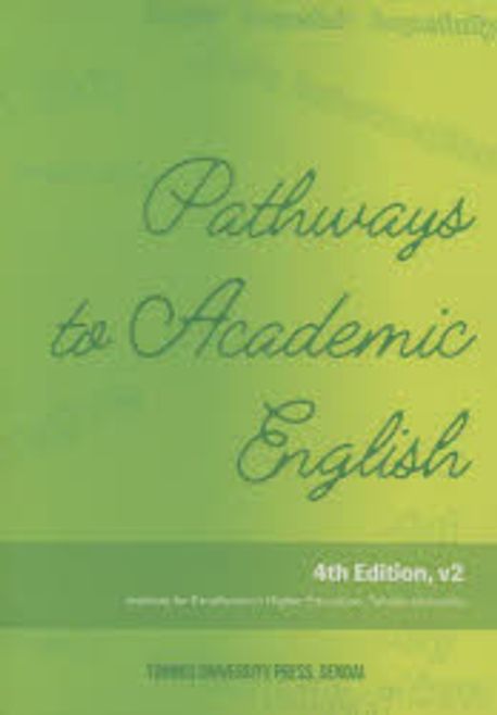 Pathways to Academic English | Institute for Excellence in Higher ...