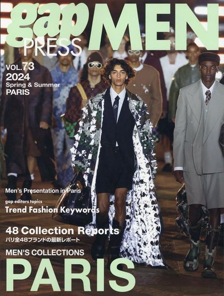 gap PRESS MEN vol.73(2024Spring & Summer) | TOブックス - 교보문고