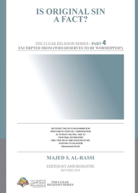 Is Original Sin a Fact | Al-Rassi, Majed S. - 교보문고