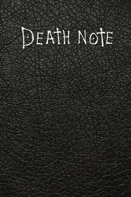 Death Note Notebook | Movie Inspired, Death Note Notebook - 교보문고