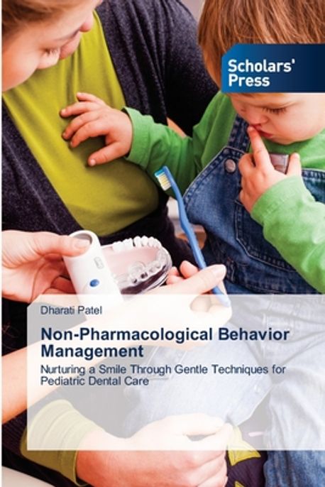Non-Pharmacological Behavior Management | Patel, Dharati - 교보문고