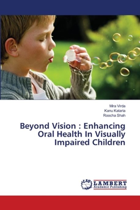 Beyond Vision | Virda, Mira - 교보문고