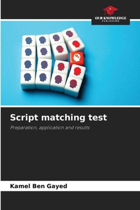 Script matching test | Ben Gayed, Kamel - 교보문고
