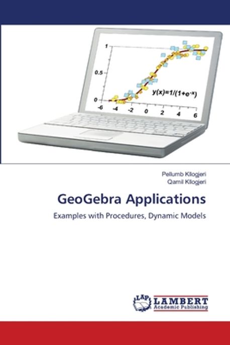 GeoGebra Applications | Kllogjeri, Pellumb - 교보문고