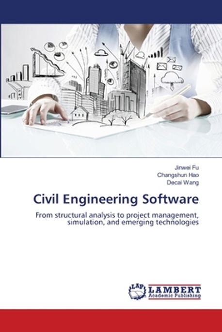 Civil Engineering Software | Fu, Jinwei - 교보문고