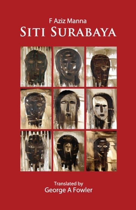 Siti Surabaya | Manna, F. Aziz - 교보문고