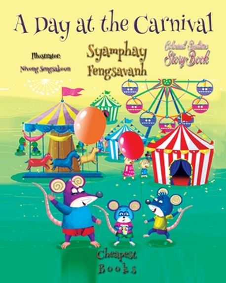 A Day at the Carnival | Fengsavanh, Syamphay - 교보문고