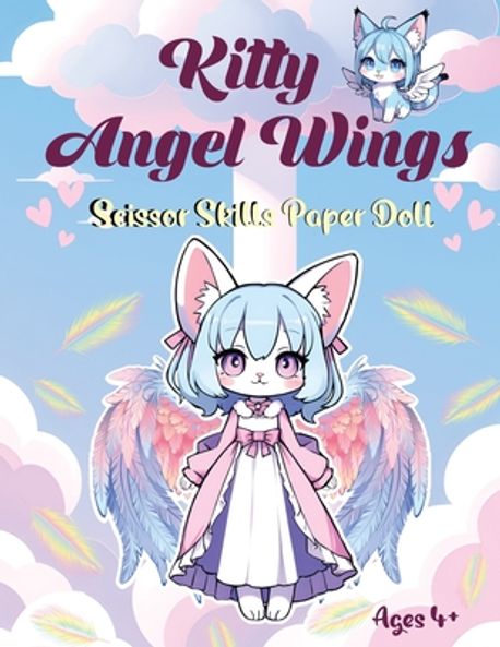 Kitty Angel Wings | Varol, Valentina - 교보문고