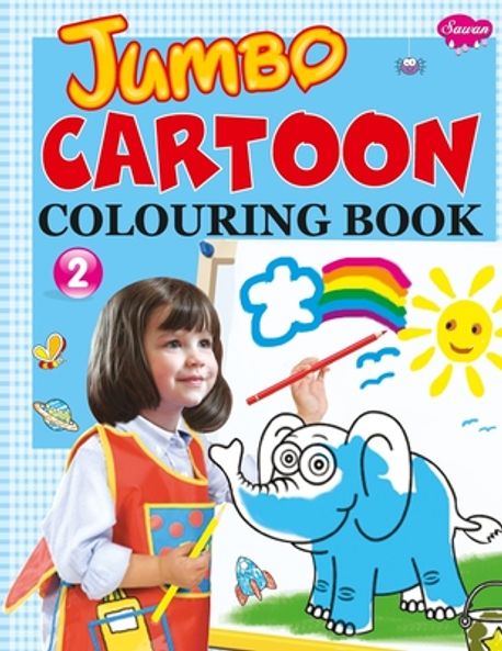 Jumbo Cartoon Colouring Book-2 | Manoj Publications Editoral Board - 교보문고