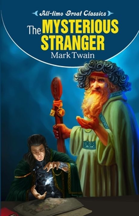 The Mysterious Stranger | Gupta, Sahil - 교보문고