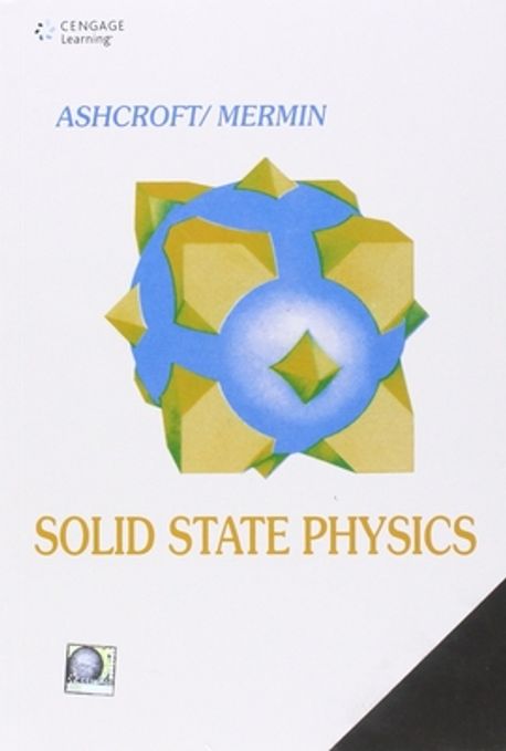 Solid State Physics | Ashcroft, Neil W. - 교보문고