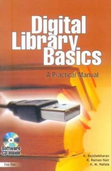 Digital Library Basics | Intl Specialized Book Service - 교보문고
