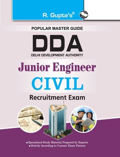 Dda | Board, Rph Editorial - 교보문고