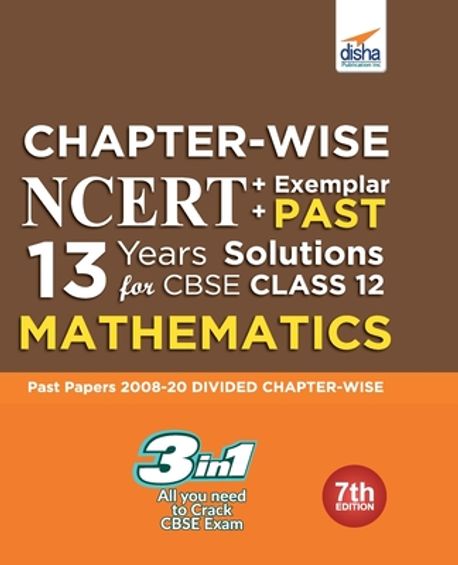 Chapter-wise NCERT + Exemplar + PAST 13 Years Solutions for CBSE Class ...