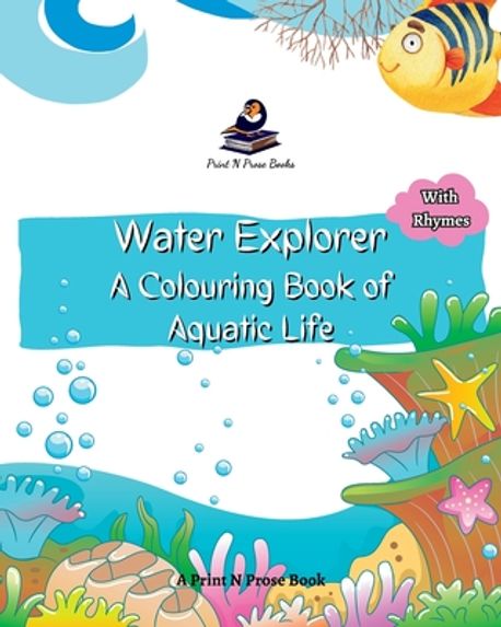 Water Explorer | Books, Print N. Prose - 교보문고