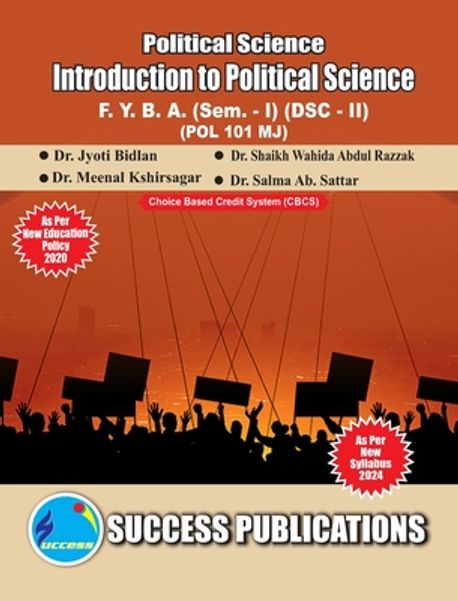 Introduction to Political Science - I(F.Y.B.A, Sem.-I) SPPU-Text ...