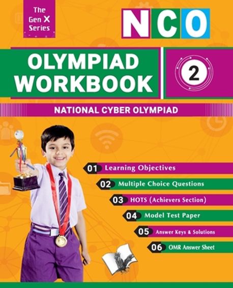 Olympiad Workbook Computer Class 2 | V&s Publishers - 교보문고