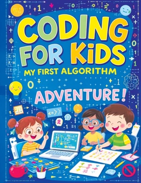 Coding for Kids - My First Algorithm Adventure | Mischievous, Childlike ...