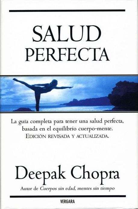 Salud perfecta/ Perfect Health | Chopra, Deepak - 교보문고