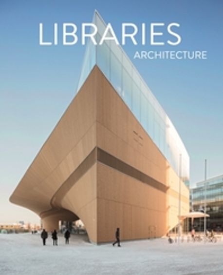 Libraries Architecture | David Andreu - 교보문고
