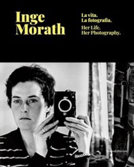 Inge Morath | Morath, Inge - 교보문고