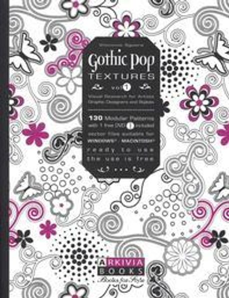 Gothic Pop Textures | Sguera, Vincenzo - 교보문고
