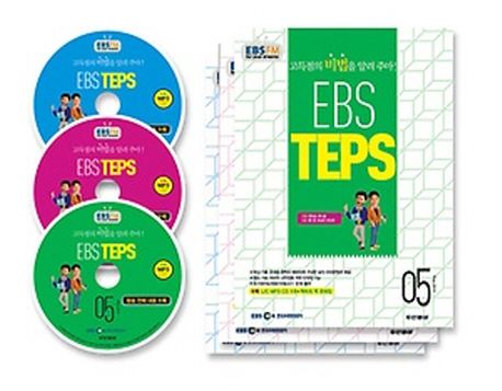 EBS TEPS+방송CD(3~5월) | 동아출판 편집부 - 교보문고