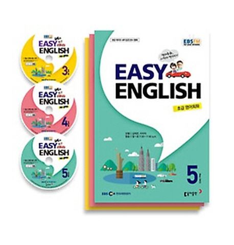 Easy English 초급 영어회화 +방송CD(3.4.5월)(2015)(EBS FM 라디오)(CD3장포함) | 동아출판 편집부 - 교보문고
