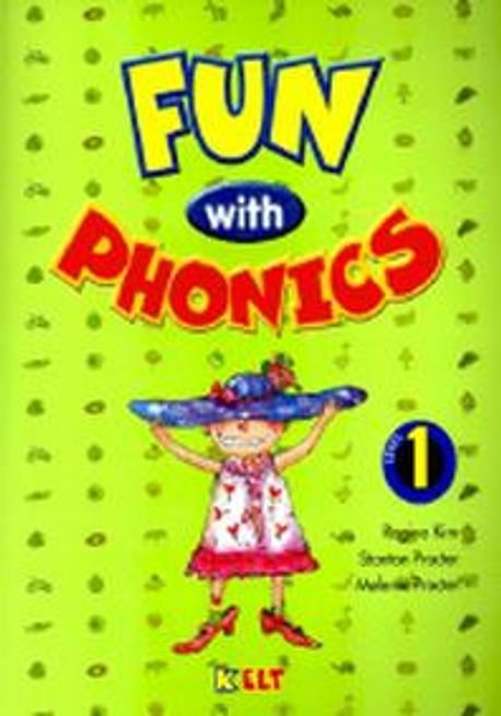 Fun with Phonics 1 | - 교보문고